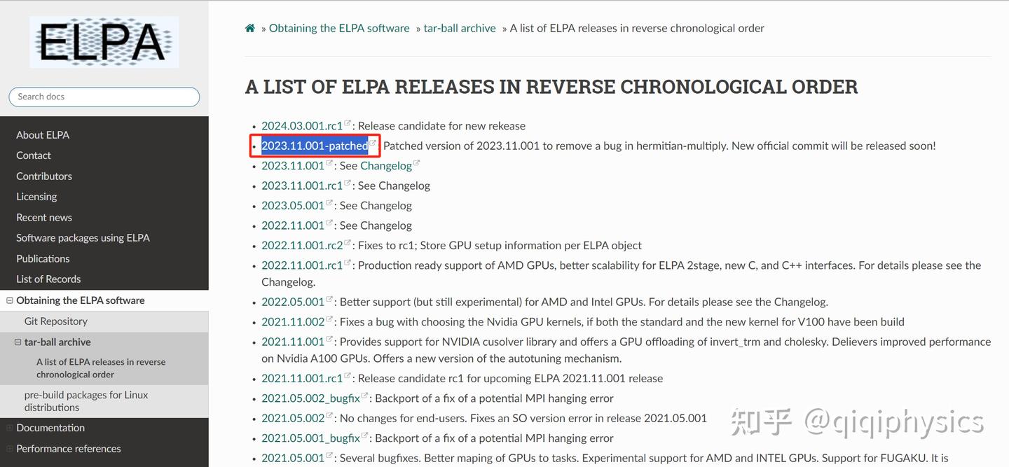 elpa-2023.11.001-patched 编译 - 知乎