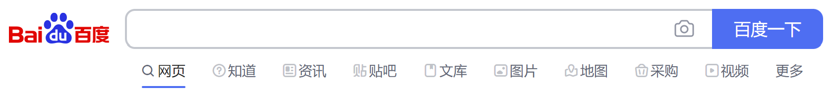 搜索引擎搜关键词的网址中为何每次都生成一长串无用代号？&有何区别？代码含义？会泄露设备隐私和中毒吗？ - 知乎