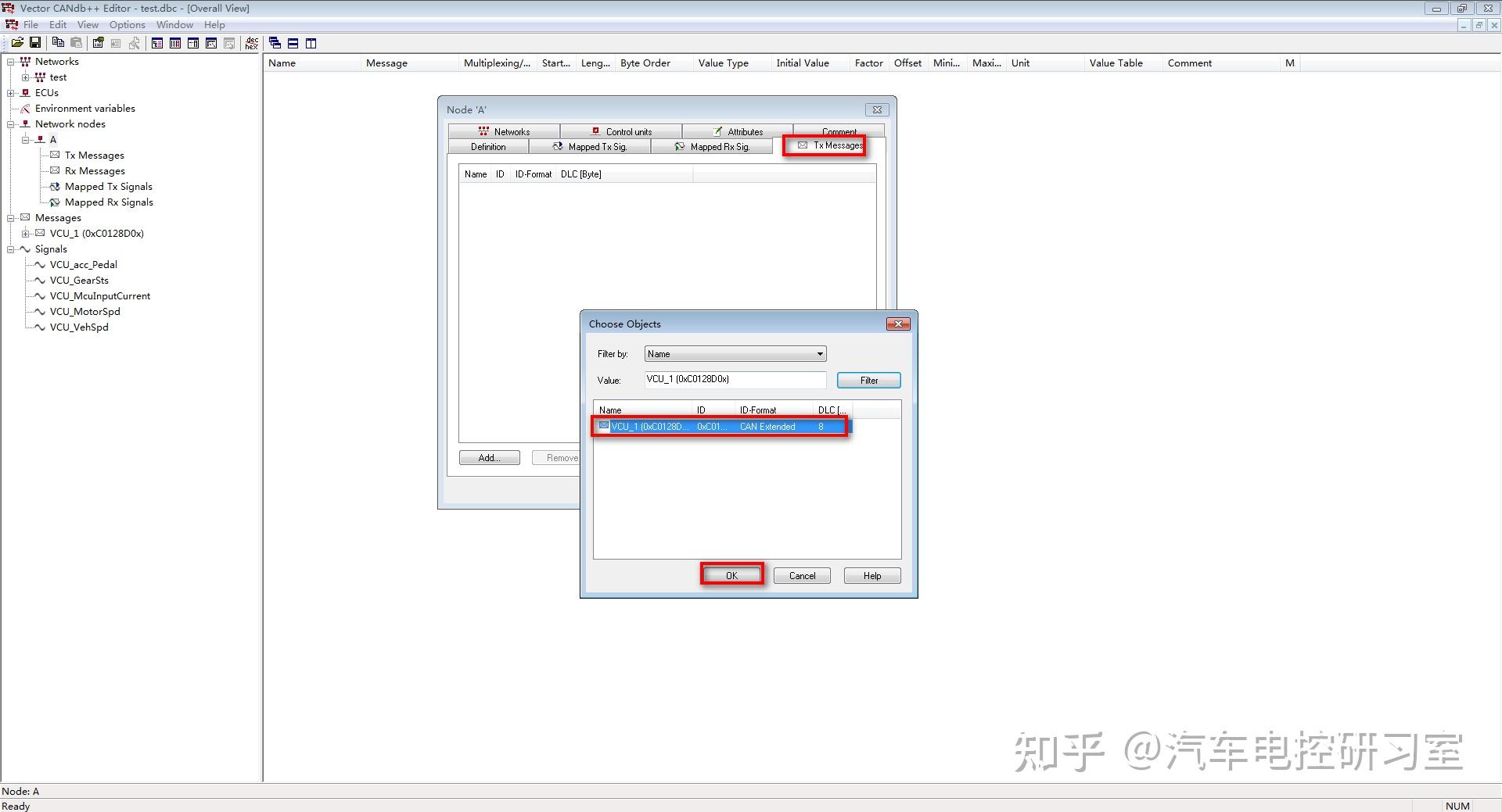 实例讲解使用CANoe制作DBC文件详细步骤 - 知乎