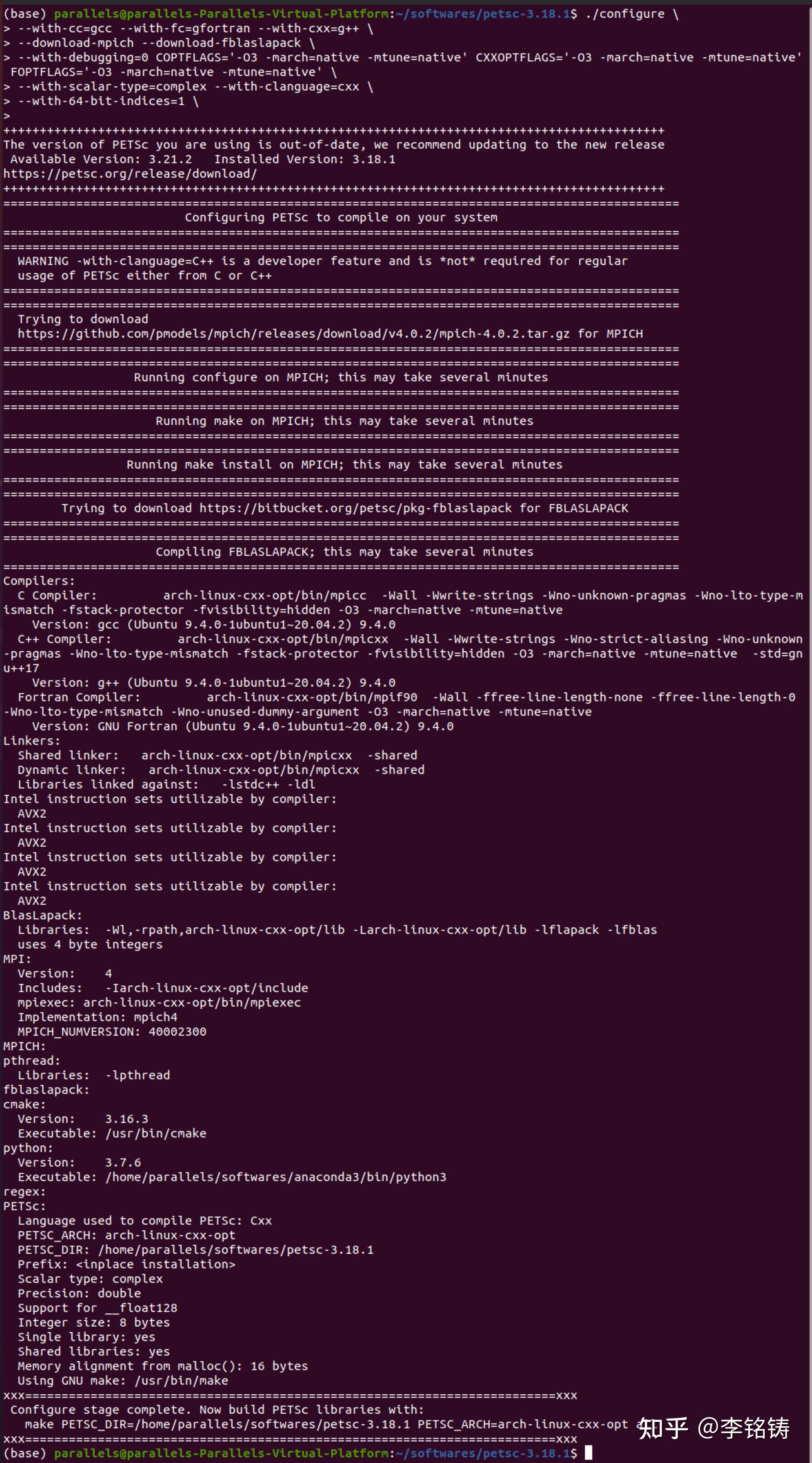 在linux环境下安装PETSC-3.18.1 - 知乎
