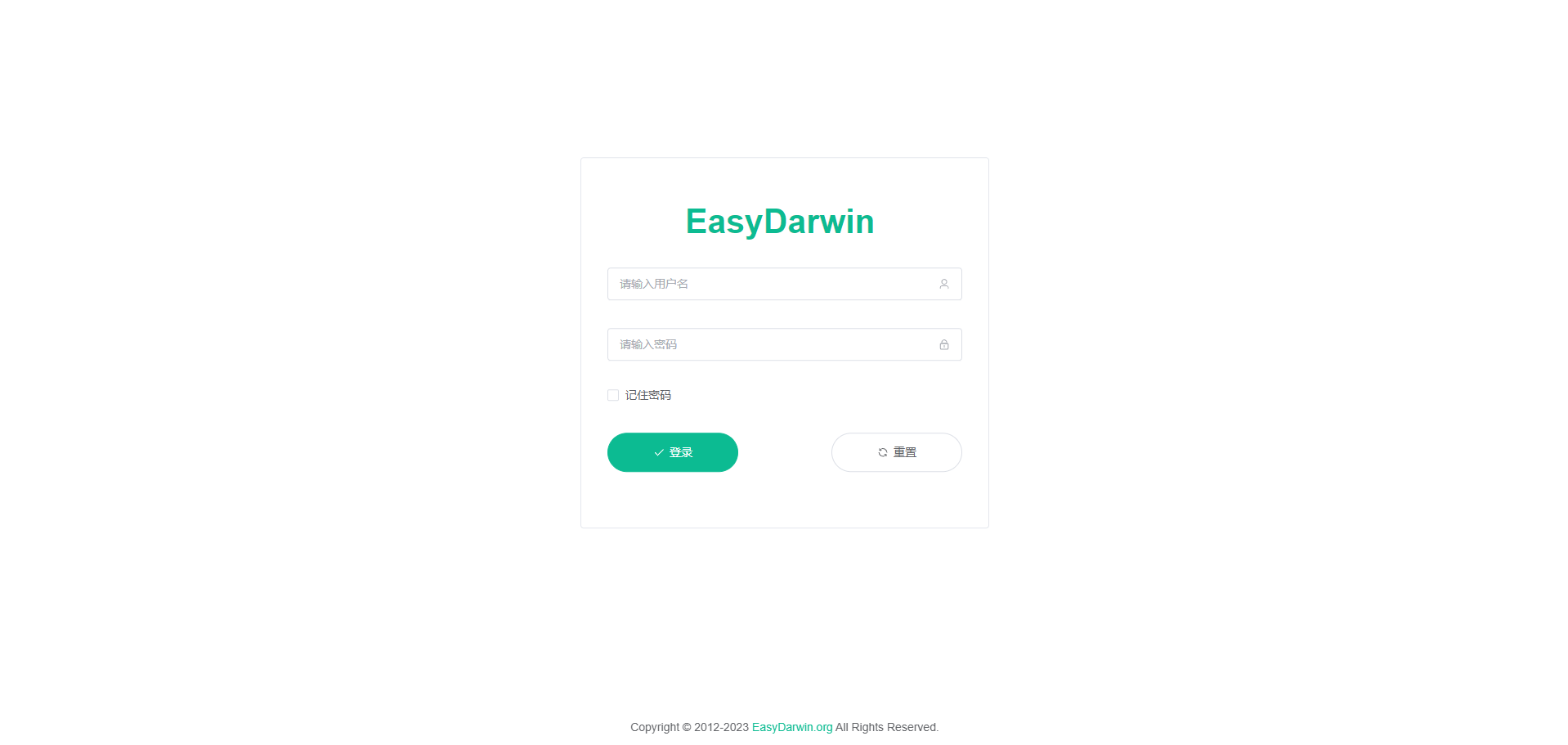 音视频流媒体视频平台EasyDarwin视频存储平台新增拉流转推流使用步骤 - EasyDarwin - 博客园