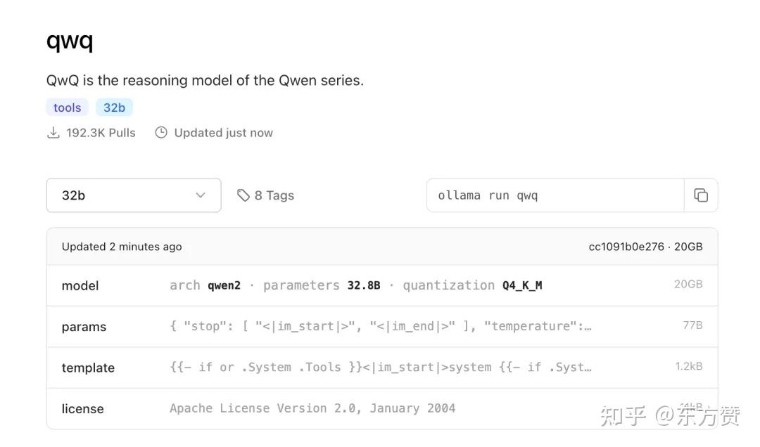 更小尺寸比肩最强！阿里最新QwQ-32B与Deepseek-r1 671B、Deepseek-r1 32B实测对比 - 知乎