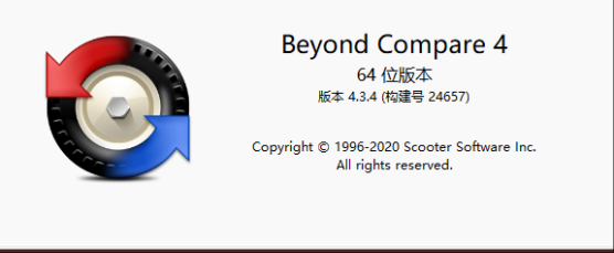 BeyondCompare文件对比工具详细安装教程（附布丁） - 知乎