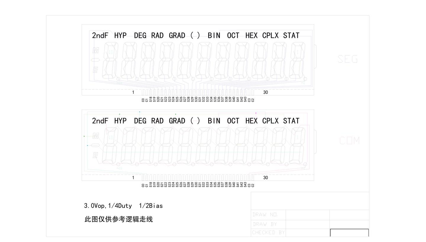 夏普EL-506P、Kenko KK-105B 计算器说明书（适用于各类105B、56功能计算器，附仿品芯片信息） - 知乎