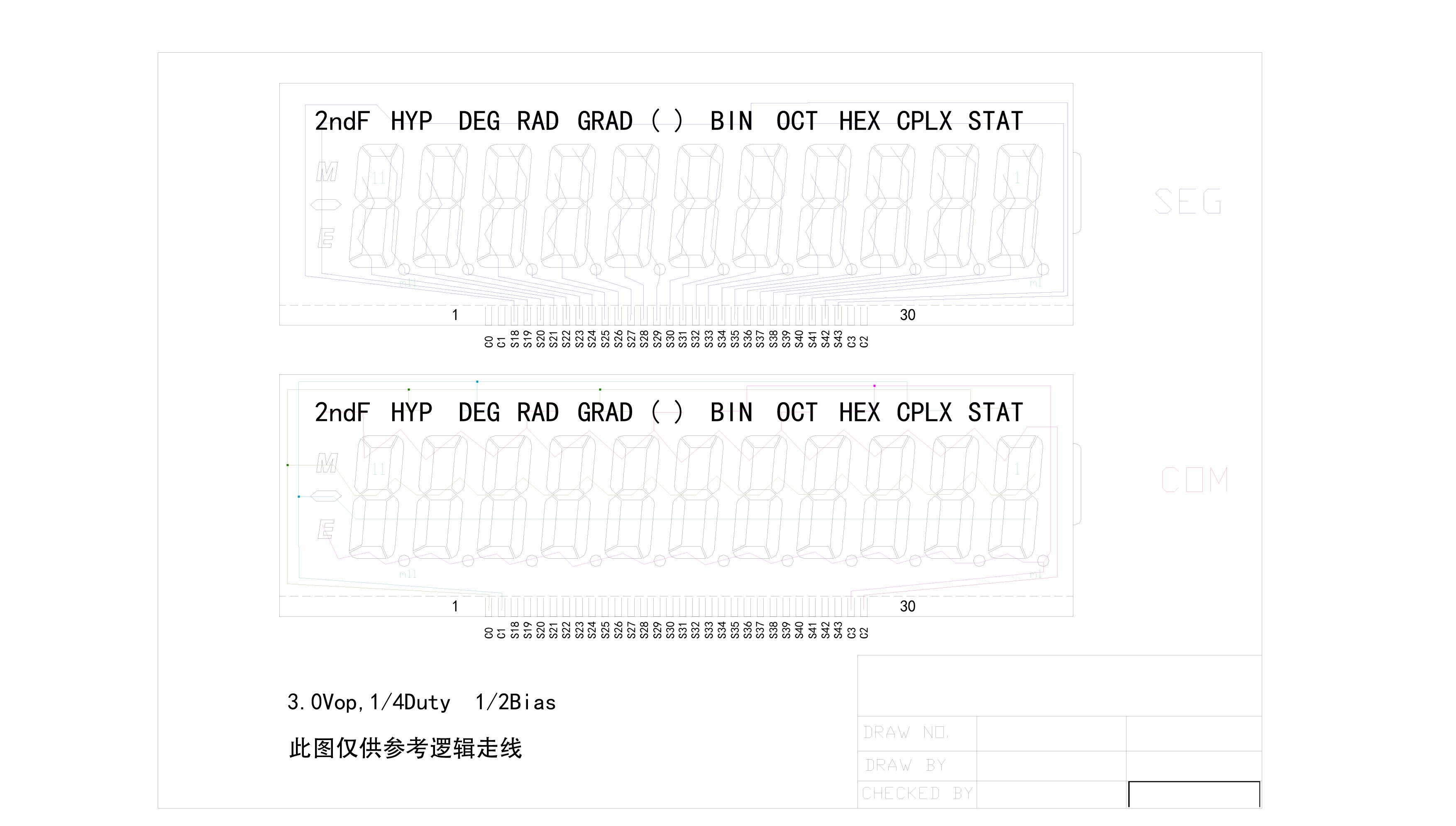 夏普EL-506P、Kenko KK-105B 计算器说明书（适用于各类105B、56功能计算器，附仿品芯片信息） - 知乎