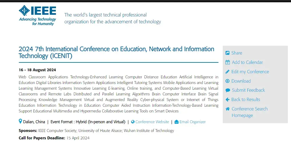 【EI检索会议精选】IEEE/ACM/SPIE等出版，往届检索率100%，荐稿立享现金红包 - 知乎