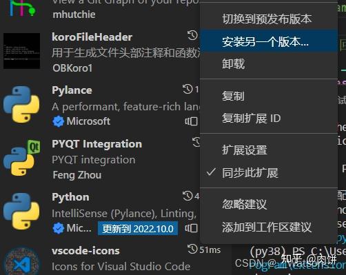 转载 【vscode的python插件的坑】python36 按f5调试 没反应 一闪而过 【已解决】 知乎