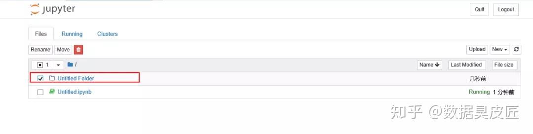 Python入门之修改jupyter启动目录 - 知乎