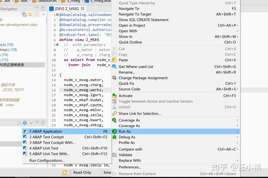 [ABAP][CDS]-CDS入门概览 - 知乎