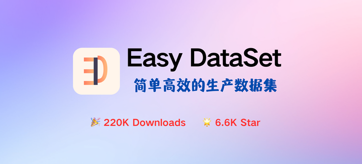 6.6K Star、220K 下载！这款开源 AI 神器迎来大波功能更新！ - 知乎