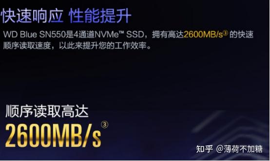 想买一块1t固态硬盘，铠侠rc10和sn550如何选择？