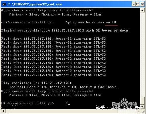 ping命令的基本使用方法（Windows系统） - 知乎