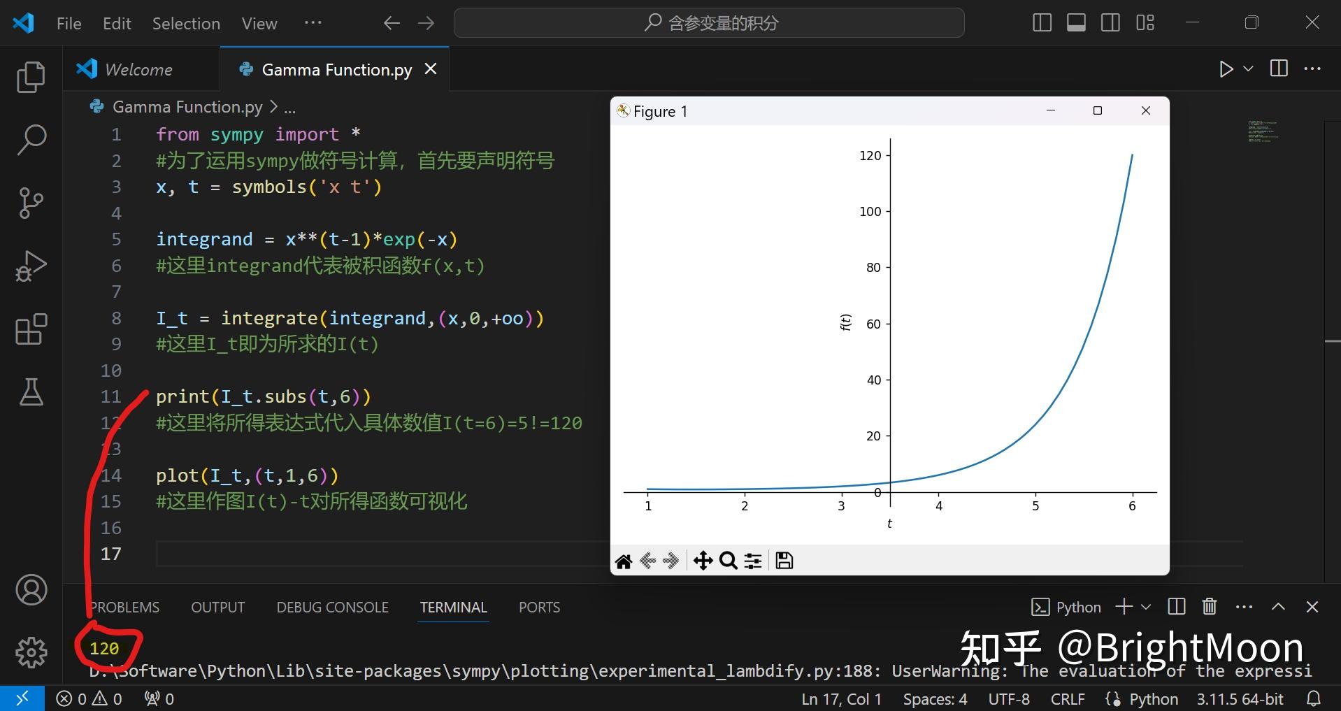 含参变量的积分（python 求解） 知乎 4549