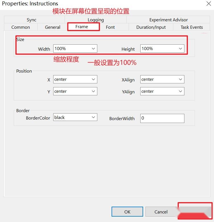 干货｜E-prime 3入门手册 - 知乎