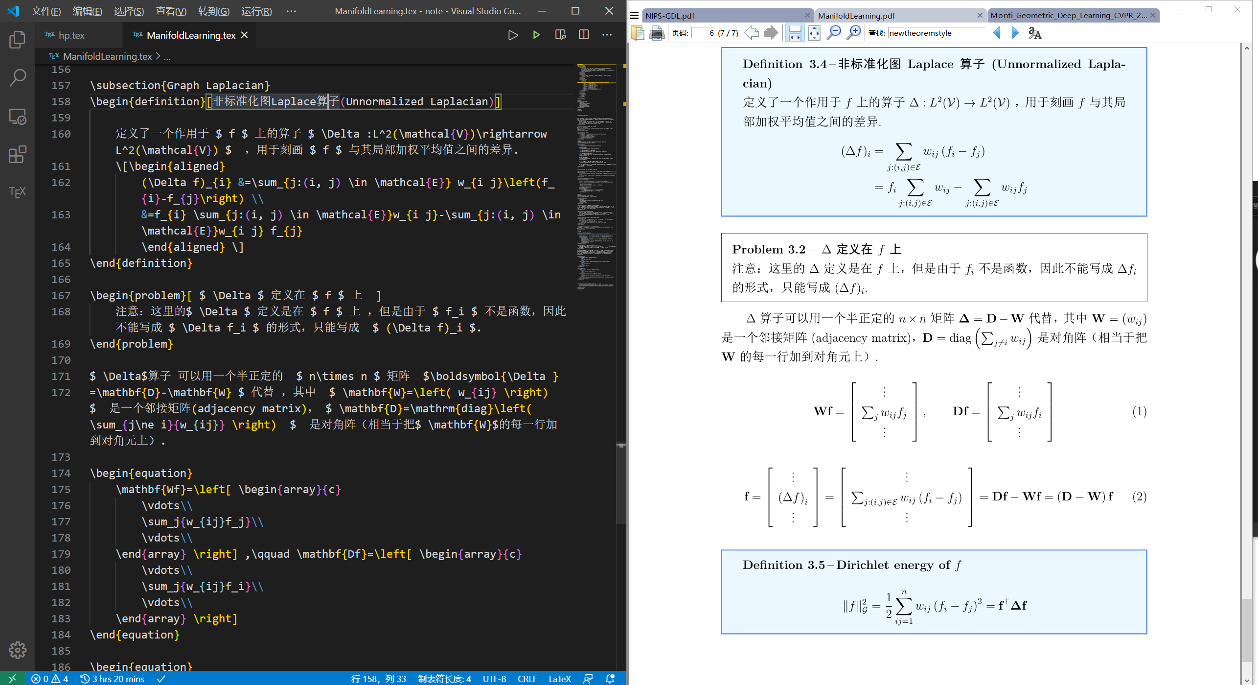 我们该如何优雅地使用LaTeX in 2020 - 知乎