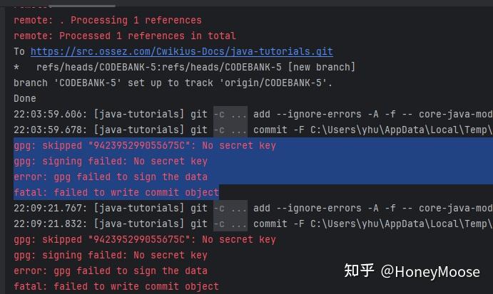 Git 提交时提示 GPG 签名错误 - 知乎