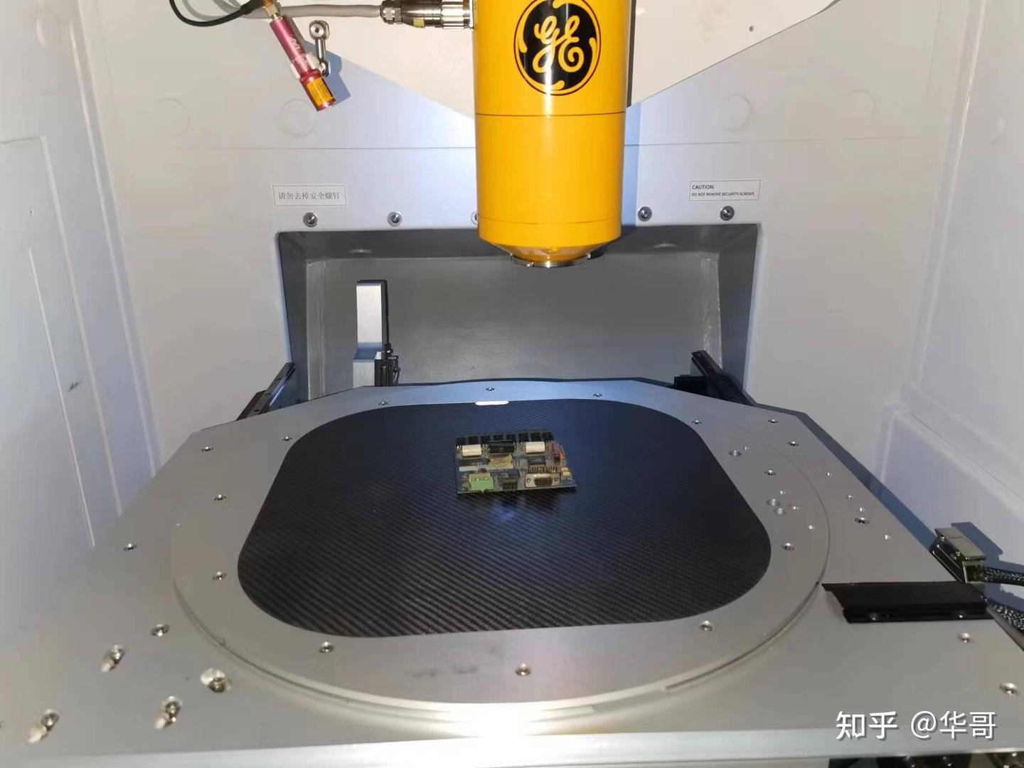 贝克休斯 GE Phoenix 凤凰 2.5D / 3D CT X-RAY检测机工作原理 - 知乎