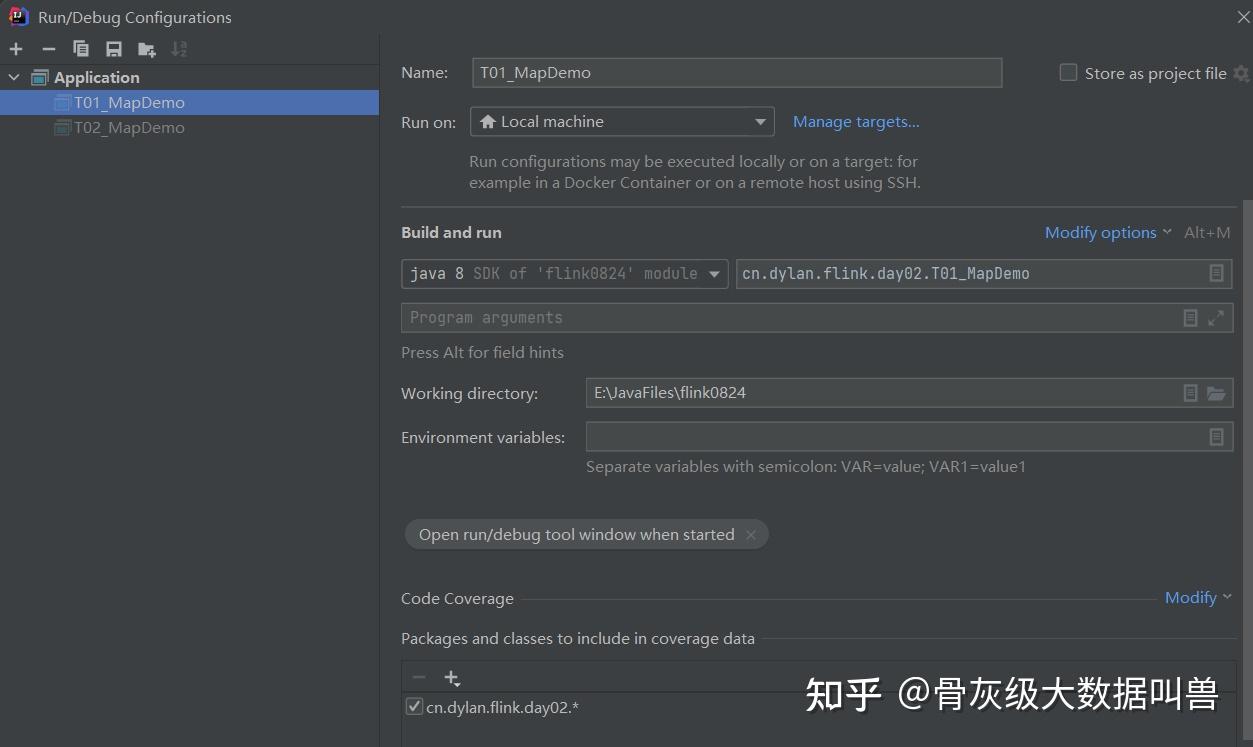 【IDEA】解决：ClassNotFoundException: org.apache.flink.api.common.functions.MapFunction - 知乎