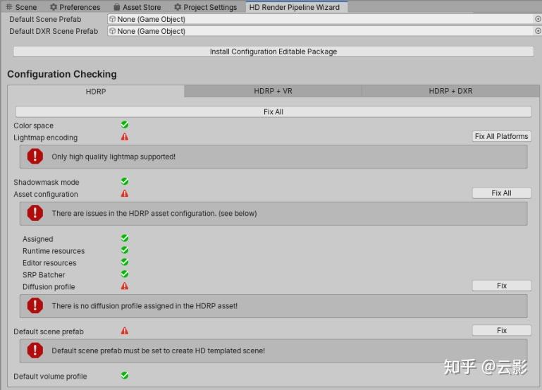HDRP项目的创建及build-in管线升级HDRP - 知乎