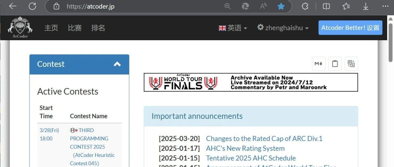 greasyfork无法访问，AtCoder Better如何安装 - 知乎