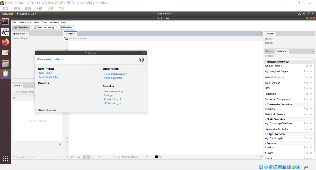 Gephi最新安装及简单使用 - 知乎