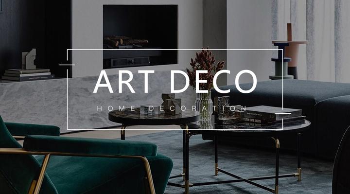 复古与新潮碰撞下的Art Deco，赋予空间全新面貌 - 知乎