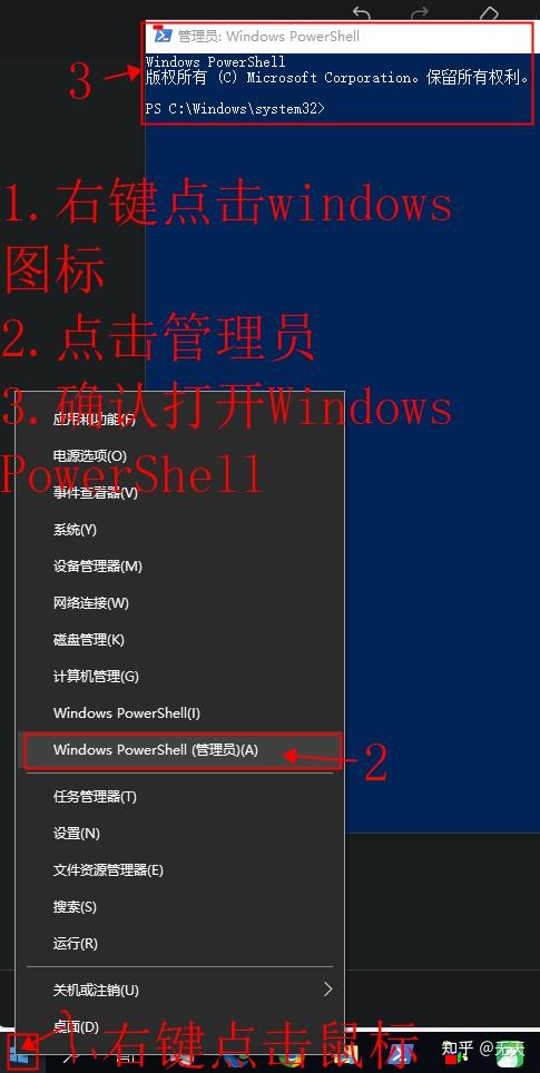 最新成功激活Windows10系统方法 - 知乎