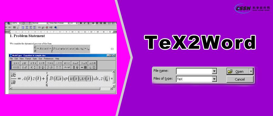 TeX/LaTeX转Word文件转换器 - 知乎