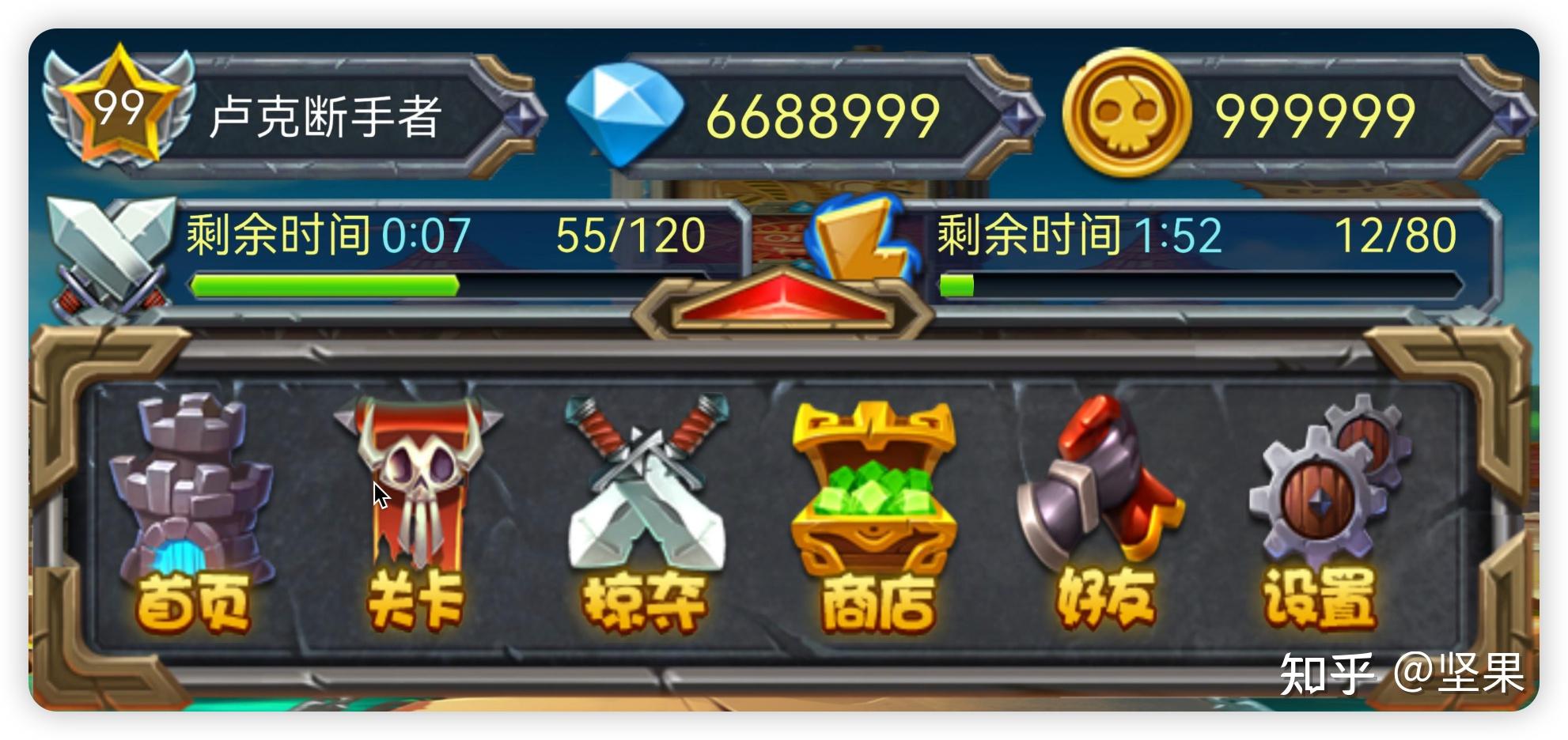 用 Cocos Creator 3.8.5 构建一个 HarmonyOS NEXT 应用 - 知乎