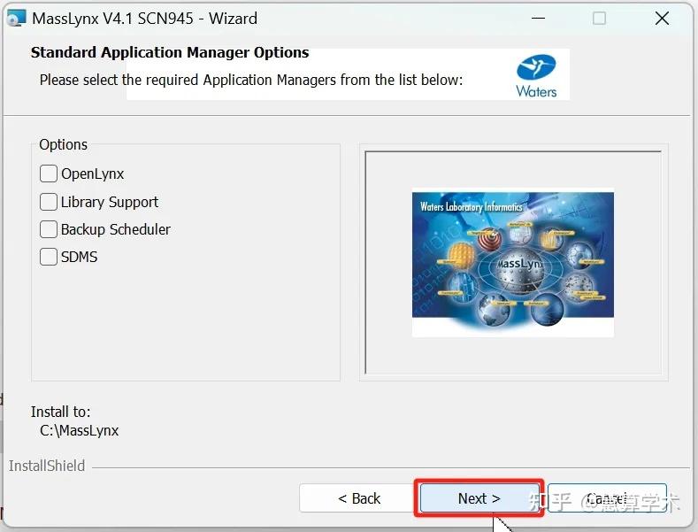 Masslynx保姆及下载安装教程 - 知乎