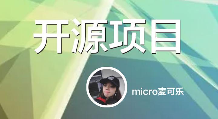 推荐一款强大的开源SSH连接工具 - Tabby - 知乎
