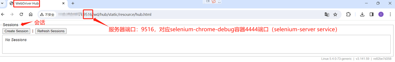 Docker：Selenium+chrome实现 - 知乎