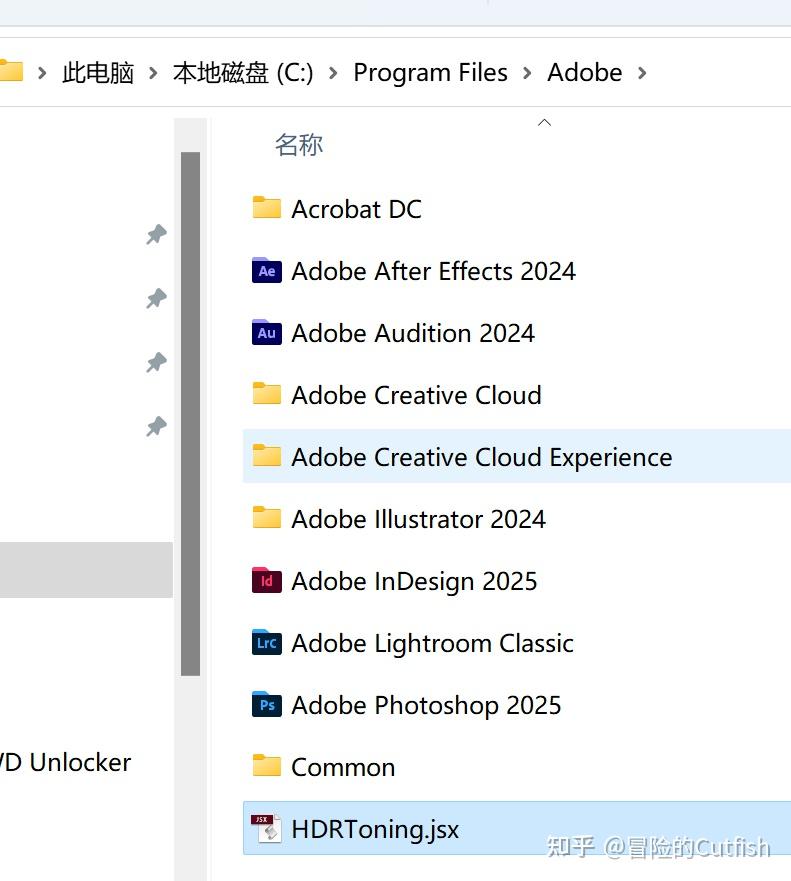 PS 2025安装DR5磨皮插件出现报错无法正常使用的解决方法 - 知乎