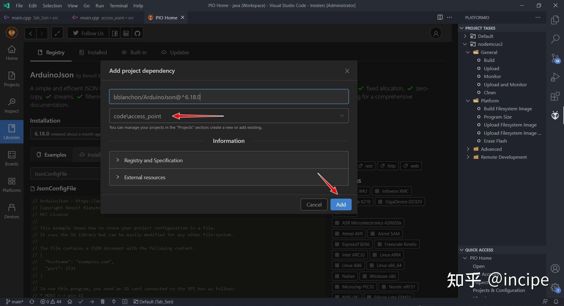 VSCode插件PlatformIO配置ESP8266使用教程 - 知乎