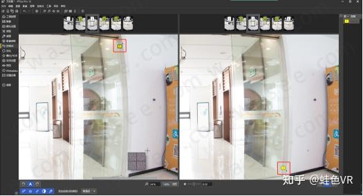 0基础学习VR全景平台篇第113篇：矫正拉直全景图 - PTGui教程 - 知乎