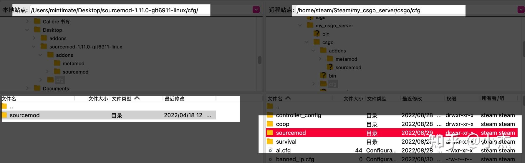 如何搭建自己的CS GO服务器、并配合Sourcemod设置管理员 - 知乎