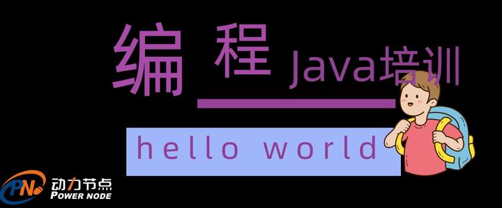 Java培训：java中读取文件进度条怎样实现 知乎 