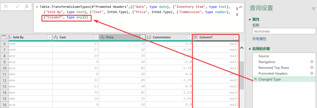 Power Query 真经 - 第 6 章 - 从Excel导入数据 - 知乎