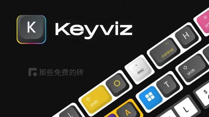 Keyviz 2.0 - 免费开源、小巧丝滑的鼠标 / 键盘实时高亮显示的小软件，新版本跨平台支持 Windows / Mac / Linux 系统 - 知乎