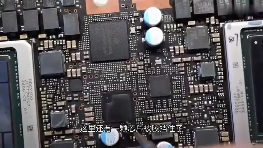 【补档】华为昇腾910B 芯片拆解 - 知乎