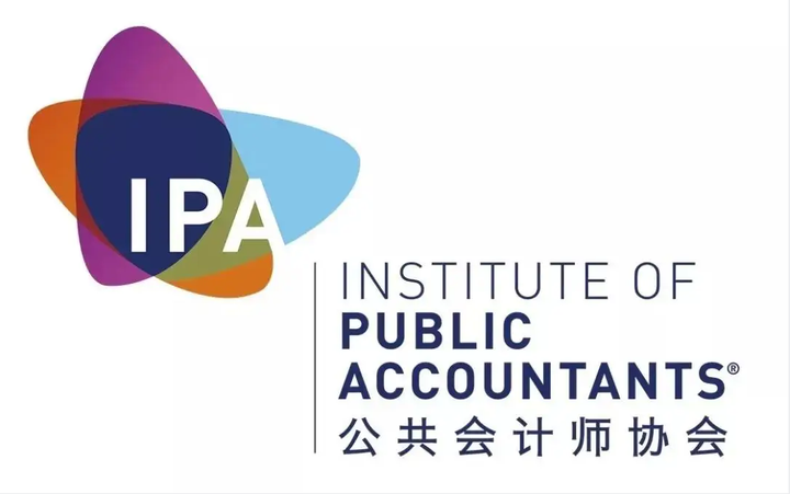 澳大利亚公共会计师 IPA 含金量怎么样？ - 知乎