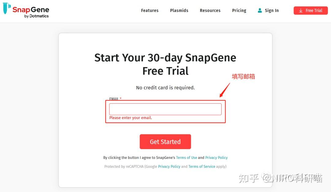 超详细的保姆级SnapGene软件应用汇总，建议收藏备用！！！ - 知乎