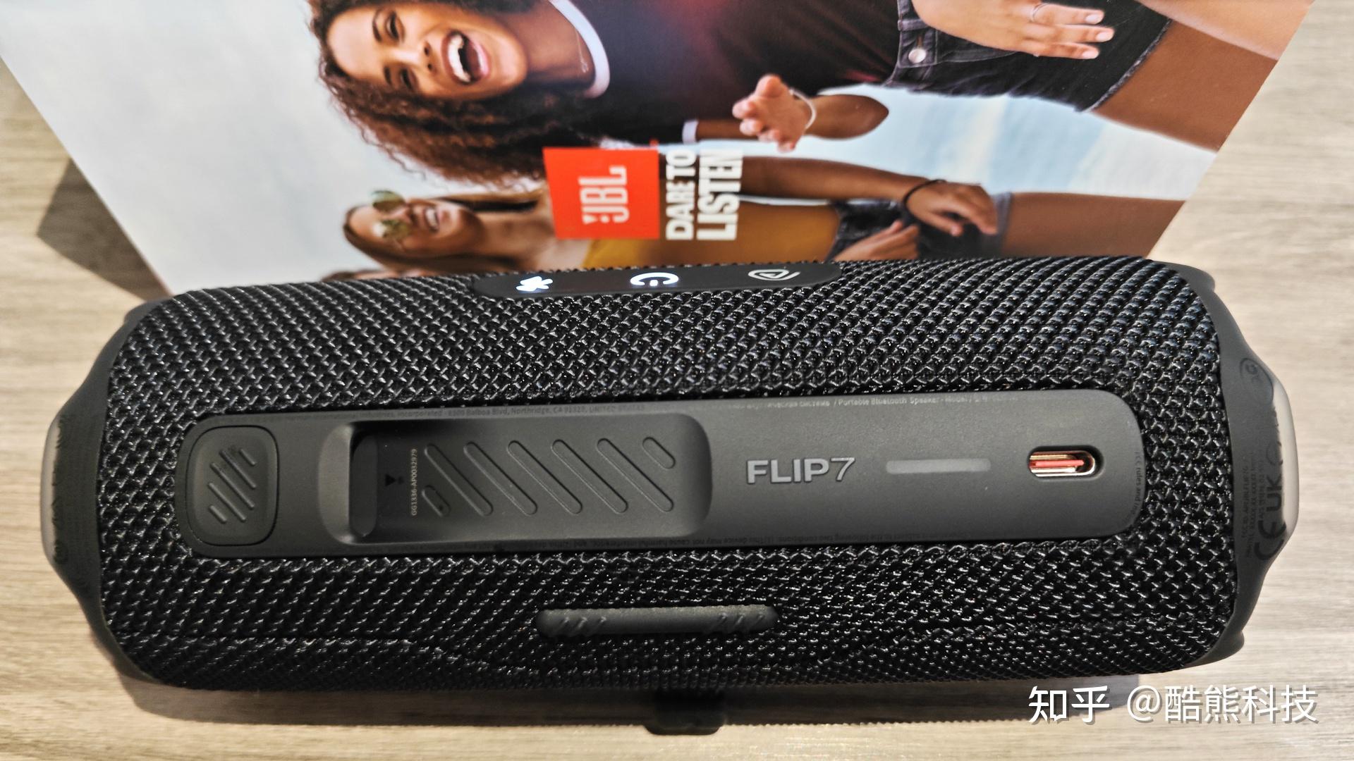 AI加持的蓝牙音箱？JBL Flip7体验：音质如何 - 知乎