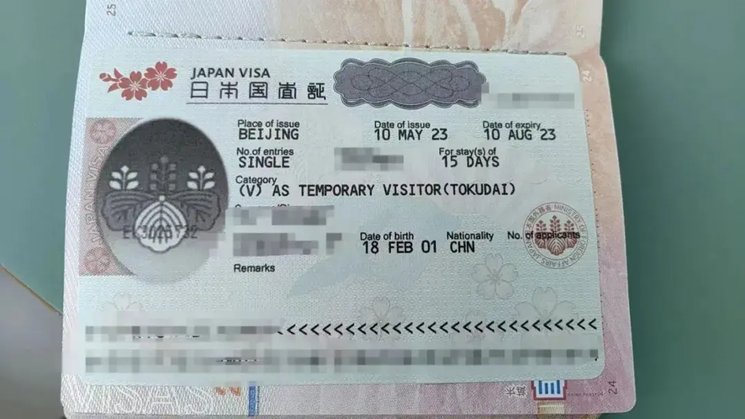 在日本护照和在留卡丢了怎么办？手把手教你如何做_留学新闻_留学资讯_日本留学网－日本留学免费申请