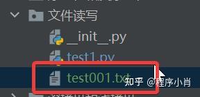 python 读取文件with open 的介绍 - 知乎