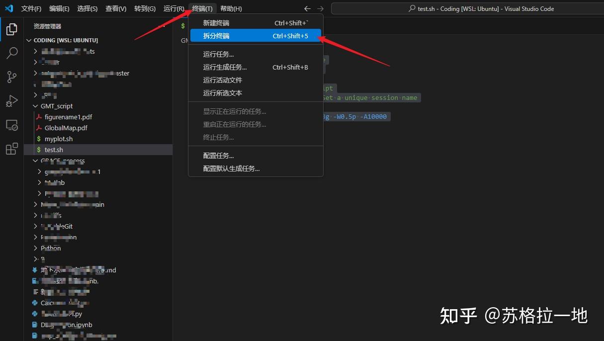 WSL+VSCode搭建linux终端环境（用于GMT绘图） - 知乎