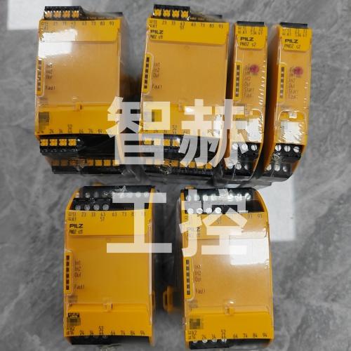 PNOZ s9 24VDC 3 n/o t 1 n/c t 750109 皮尔兹 时间继电器 - 知乎