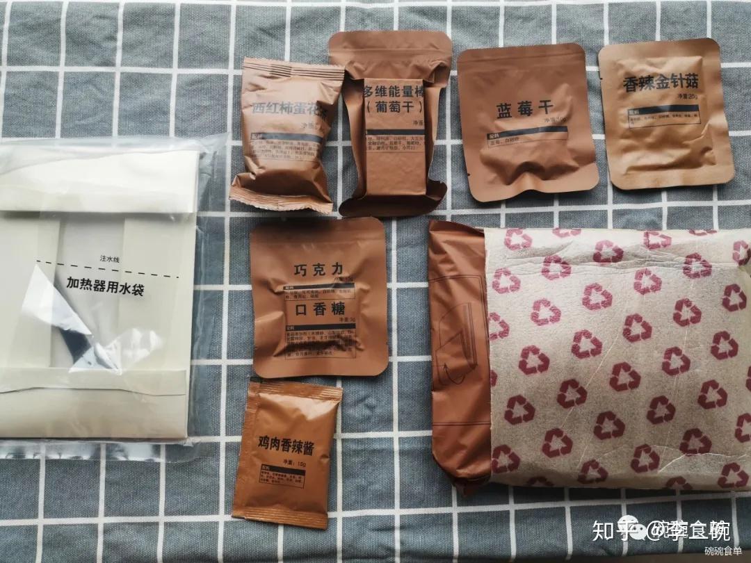 17式单兵自热口粮，军粮试吃开箱 - 知乎