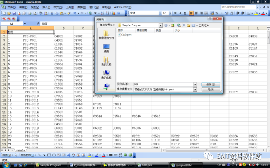 P_tool 软件安装和程序导入培训 - 知乎