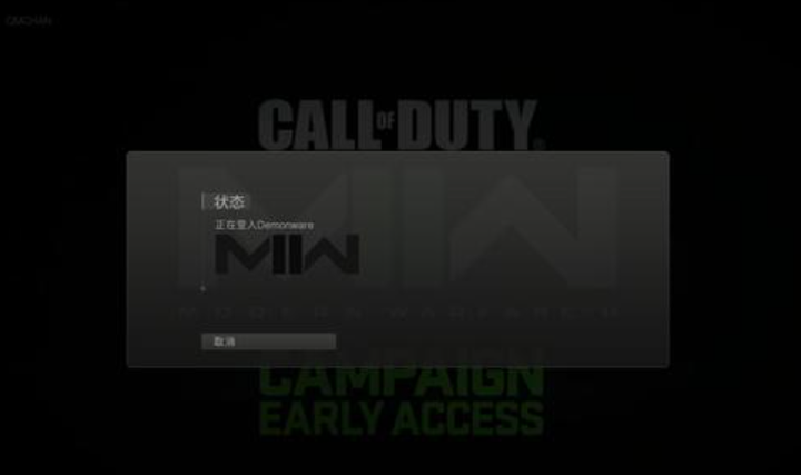 牡漂辙吁19/COD19清薄先堂蘑姿demonware杯供疫贼渣秆 - 知乎